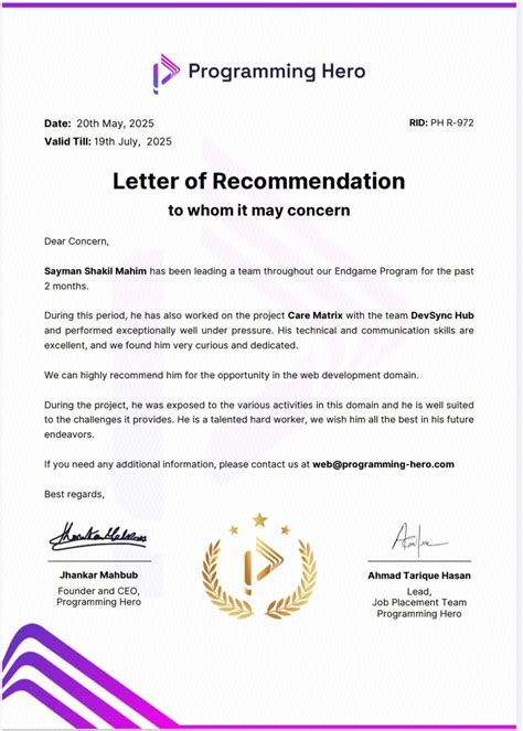 Alhamdulillah Sayman Shakil Mahim