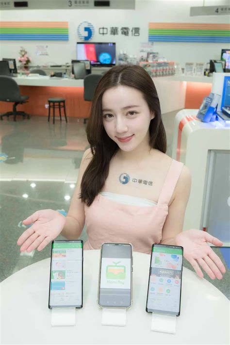 中華電信 Hami Wallet 升級「hami Pay」，網外用戶同享支付、繳費、點數功能 Technews 科技新報