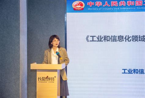 “浦江护航”2023年上海市电信和互联网行业数据安全专项行动正式启动 安全内参 决策者的网络安全知识库