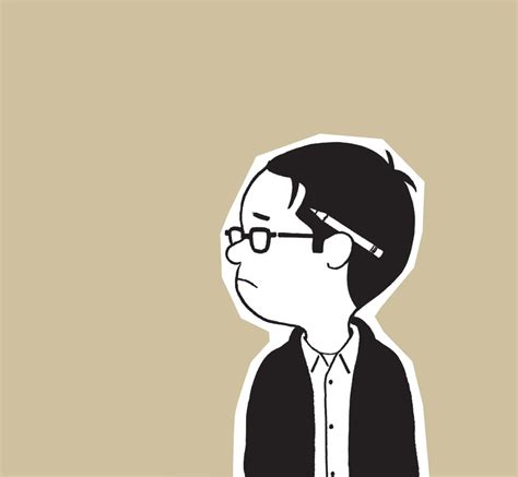Profile Of Artist Adrian Tomine Sactown Magazine