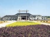 河北邯郸赵王城遗址 搜狗百科