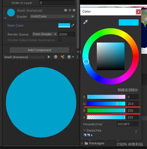unity 的material颜色控制问题 unity lor csdn博客
