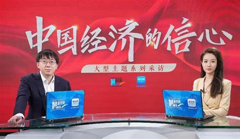 瑞莱智慧专访：效率安全两手抓，推动安全可控ai治理体系落地财经头条