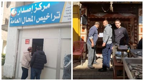 بالصور استقبال 668 طلبا لتراخيص المحال وفقًا للقانون الجديد مصراوى