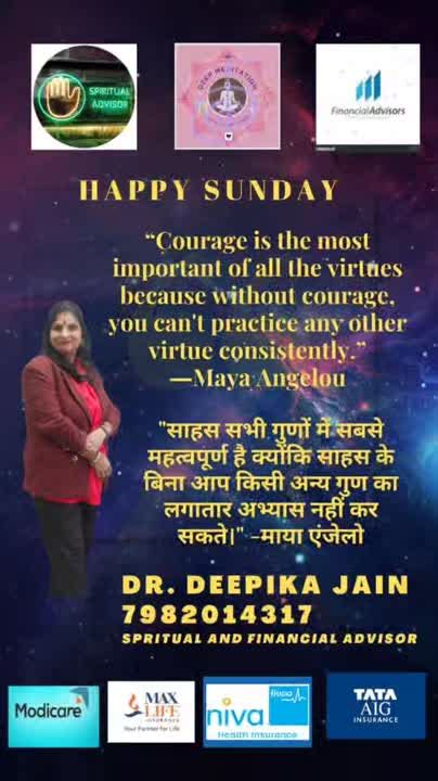 Deepika Jain Posted On Linkedin