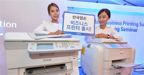 포토 한국엡손 비즈니스프린터 출시 5