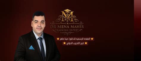 بابک 🔴 فیلم سیزده یار اوشن 2007 Oceans Thirteen دوبله فارسی و بدون سانسور 📌تماشای آنلاین و