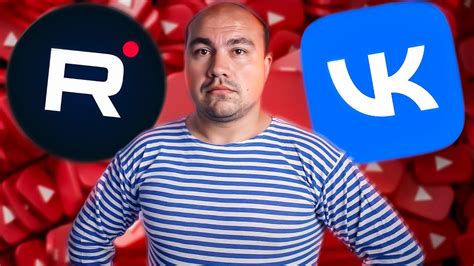 Про отечественные видеохостинги и платный контент - YouTube