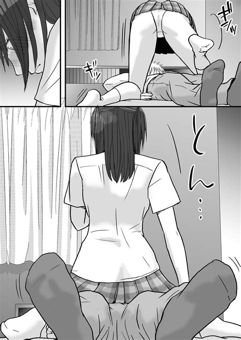 Sumata Dake Tte Itta No Ni Nurutto Sounyuusarechatta Yuutousei No