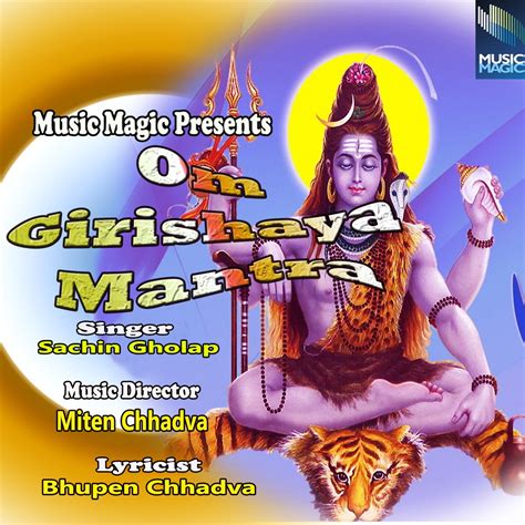 ‎om Girishaya Mantra By Sachin Gholap On Apple Music