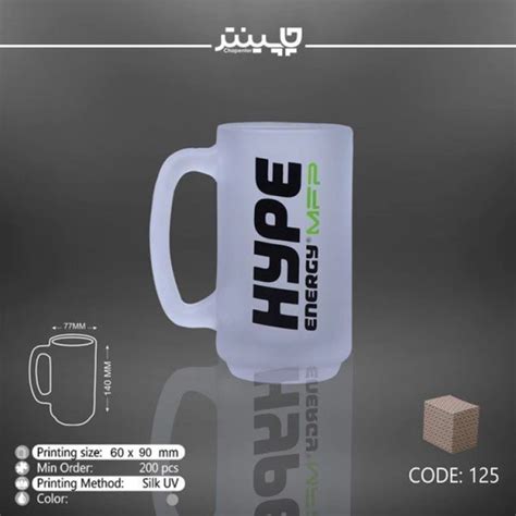 خرید و قیمت ماگ یخی شیشه ای ترب