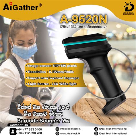Ideal 🔍 Speed Up Your Sales With Aigather Barcode Scanner 🚀 Fast