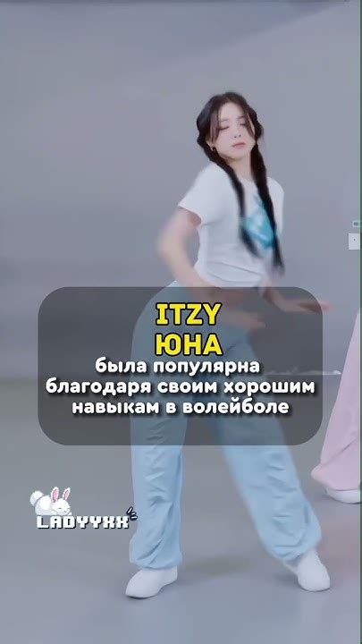 айдолы которые были популярны в школе Fypシ Kpop Youtube айдолы