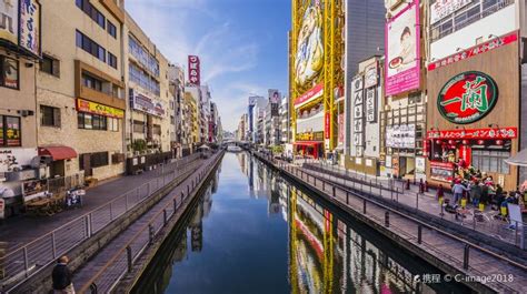 大阪心斋桥游玩攻略 心斋桥门票多少钱价格表 团购票价预定优惠 景点地址在哪里图片介绍参观预约旅游游览顺序攻略及注意事项营业时间 【携程攻略】