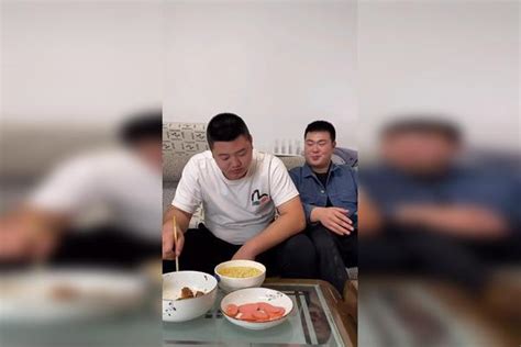 大意了大意