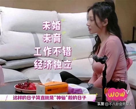 43岁柳岩自曝有孤独症，看了她的择偶标准，脱单并不容易 360娱乐，你开心就好
