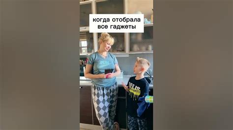 Мама абьюзер🙈 семья приколы юмор пранк челендж Funny лайфхаки