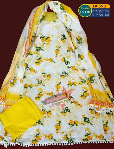 My Style Bd 💃স্ক্রিনপ্রিন্ট সেলাই ছাড়া কটন থ্রি পিস💃 ১ টা কিনলে 650 টাকা করে ২ টা কিনলে