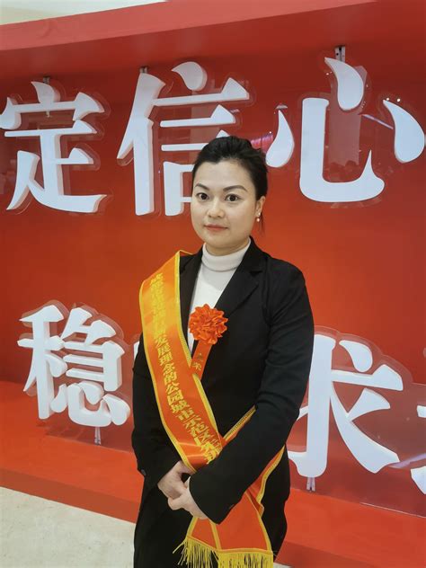 先进个人 成都市邮政管理局唐娟：为快递员办了三万多张应急通行证配送工作企业