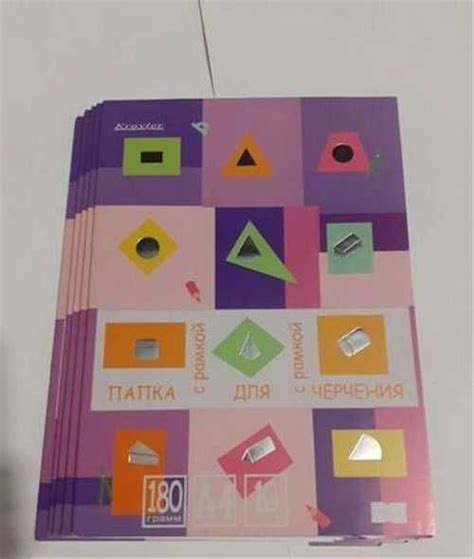 Бумага для черчения А4 с рамкой 180гр Festima Ru Мониторинг объявлений