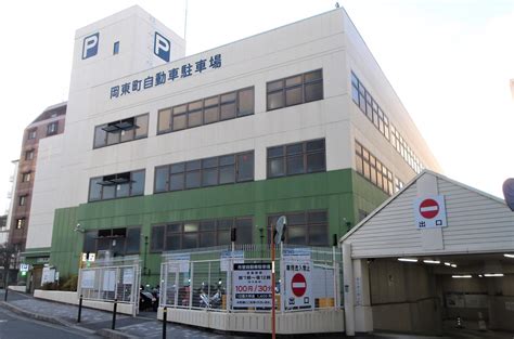 市営岡東町自動車駐車場 枚方市ホームページ