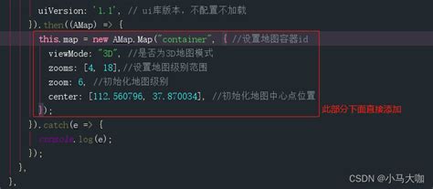 vue项目中引入高德地图步骤详解 阿里云开发者社区