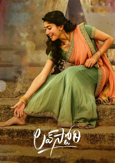 Sai Pallavi / Love Story / Saranga Dariya | Movie pic, Body outline, Love story movie