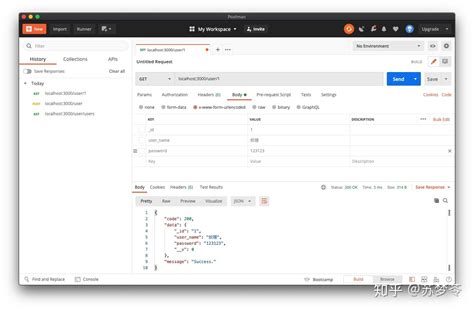 写给前端让后端 CRUD Boy 失业 Nest js CRUD 教程 知乎