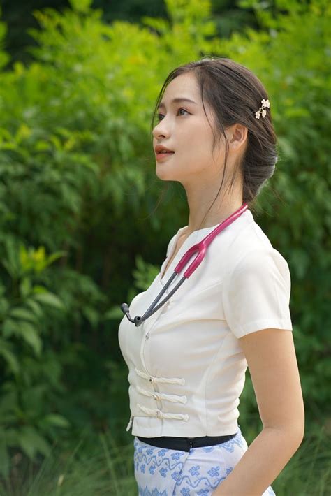 Pin On Asian Girls