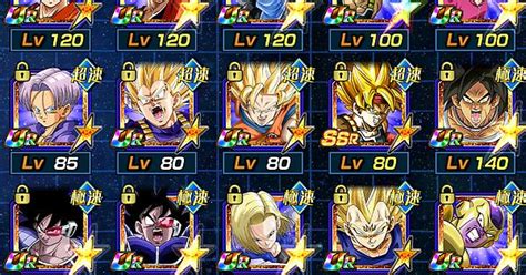 Dokkan Battle Account Album On Imgur
