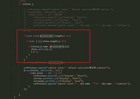 Js如何去除一个数组中与另一个数组中的值相同的元素js 一个数组对比另一个数组删除相同的数据 Csdn博客