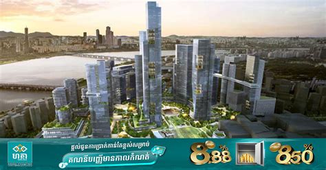 ទីក្រុងសេអ៊ូលគ្រោងសាងសង់តំបន់ពាណិជ្ជកម្មលំដាប់ពិភពលោកជាមួយកំពស់រហូតដល់១០០ជាន់ Leading Real