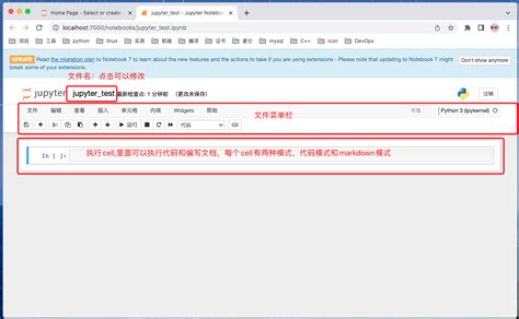 数据分析之jupyter notebook工具 Se eN HOU 博客园