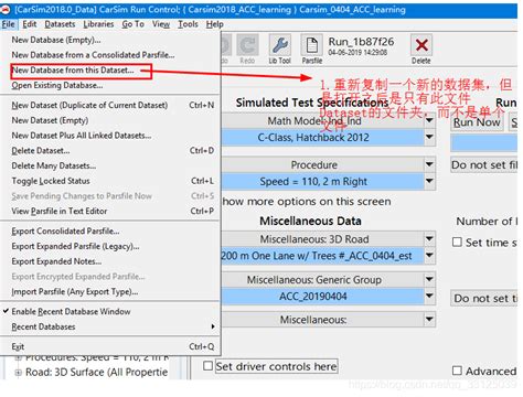 Matlab与carsim联合仿真——不同版本之间的切换carsim和matlab的区别 Csdn博客