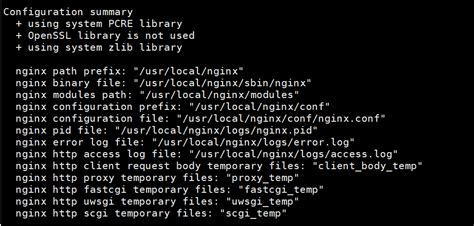 Linux安装nginx 无虑的小猪 博客园