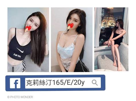台北外約人妻兼職服務繽紛樂外送茶 台北外約 新埔找小姐tbw033 台北援交台北外約茶外送茶 Tea111