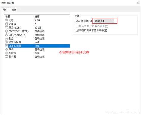 gazebo 仿真器搭建三维虚拟环境 源码巴士