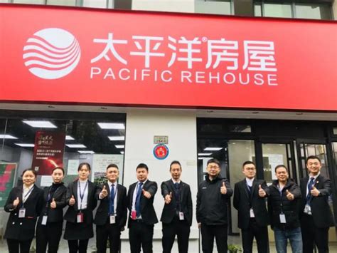 太平洋房屋的独特文化敢扶老人 凤凰网