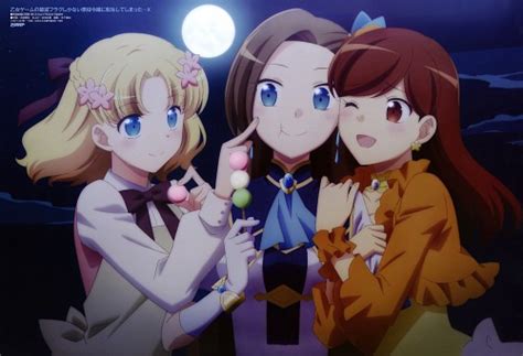 Hamefura Katarina Claes Maria Campbell Mary Hunt Minitokyo
