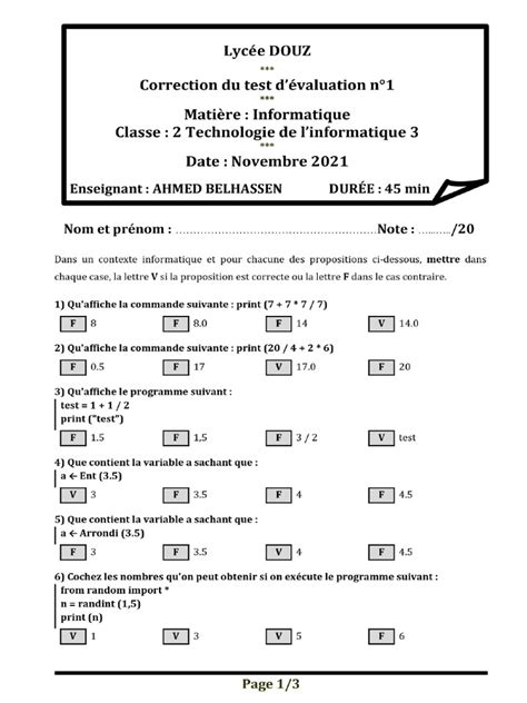 dev1 pdf