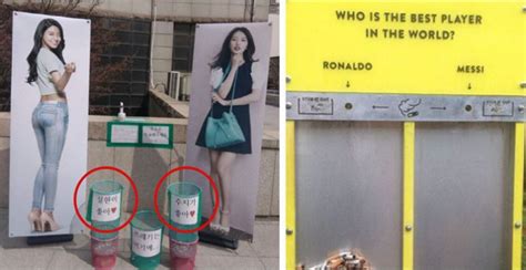 설현 Vs 수지 담배꽁초로 하는 인기투표 쓰레기통 논란 오펀 디스커스