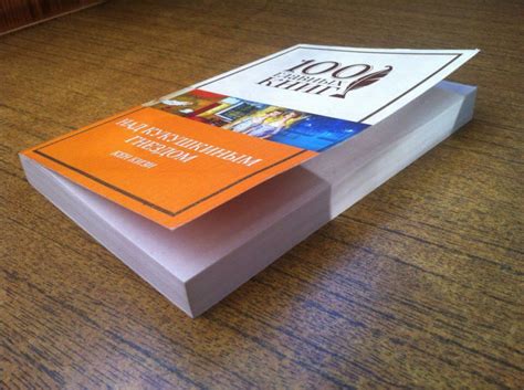 Книга Над кукушкиным гнездом Кен Кизи Купить книгу читать рецензии
