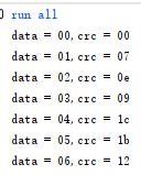 Fpga Iccrc Verilog Csdn