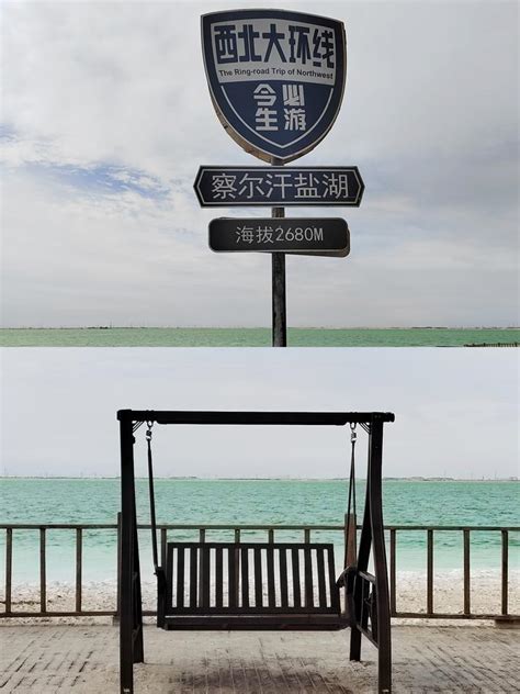 西宁中转一日游攻略｜附西宁市区景点手绘地图 知乎