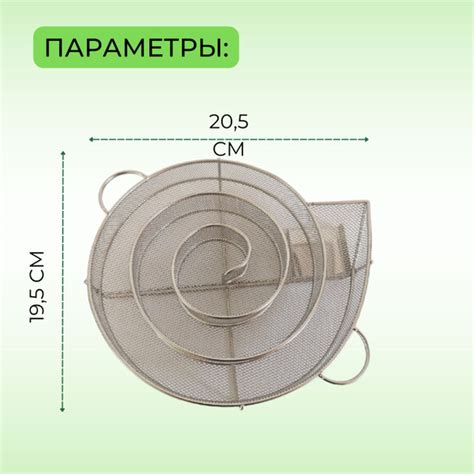Лабиринтный дымогенератор Квадрат - купить с доставкой по выгодным ...