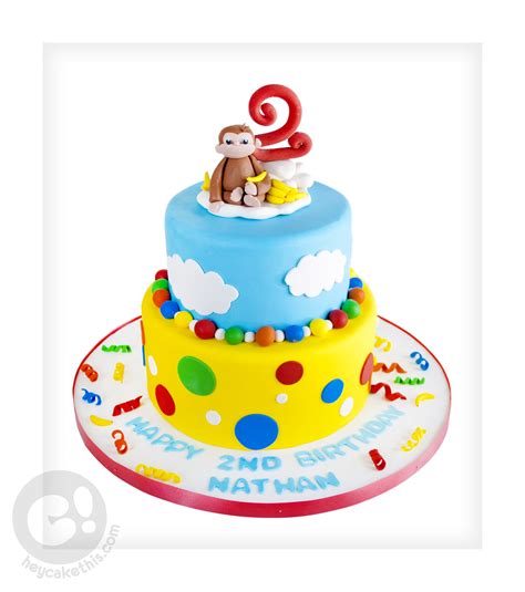 Curious George 2nd Birthday Cake