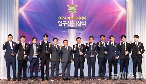 허구연 Kbo 총재 일구대상 수상김도영·원태인 최고 타자·투수