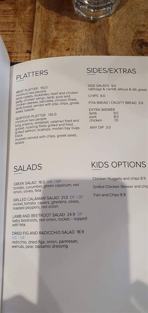 Menu At Katialo Restaurant Oakleigh