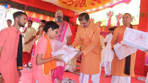 Gir Somnath સોમનાથ મંદિરમાં ગણપતિ અથર્વશીર્ષ મહાઅનુષ્ઠાનનું ત્રીજુ
