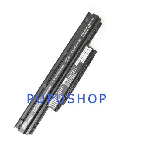 純正同等品 新品 Nec Pc Vp Wp126op 570 77005 Ls150l 適用するノートパソコン修理 交換用バッテリー